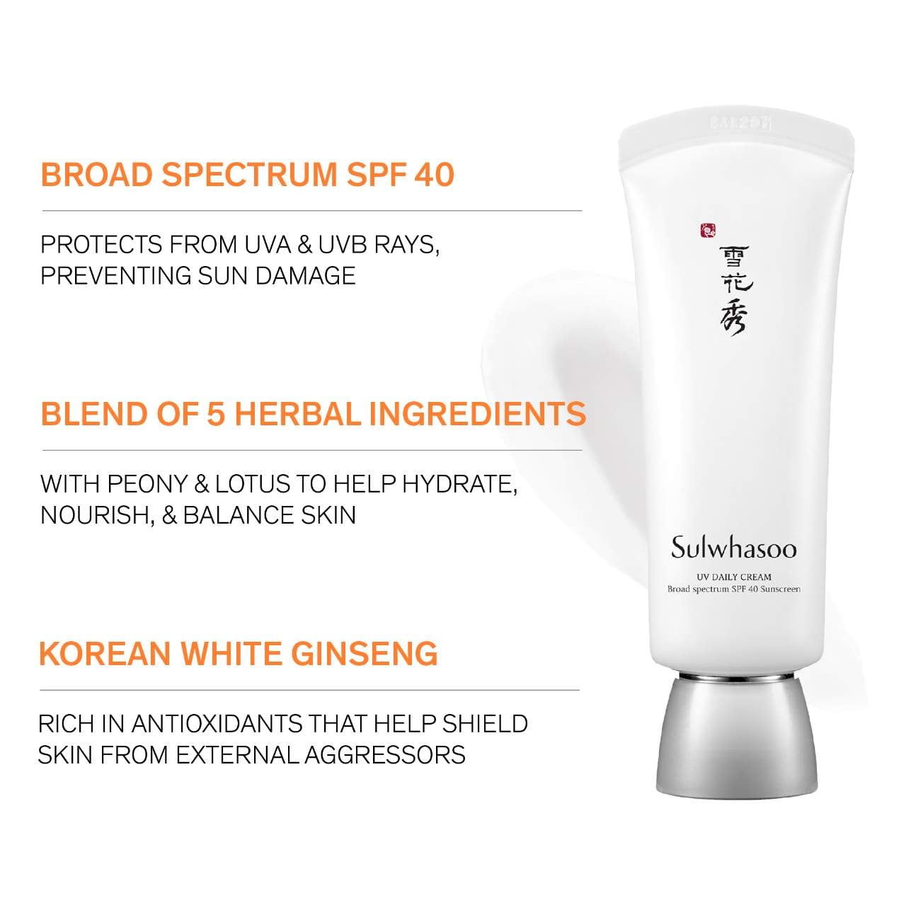 Uv Daily Cream Broad Spectrum Spf 40 Sunscreen | Oprah Daily Shop